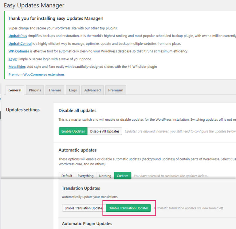 워드프레스 업데이트 관리 플러그인 - Easy Update Manger | 살살살림